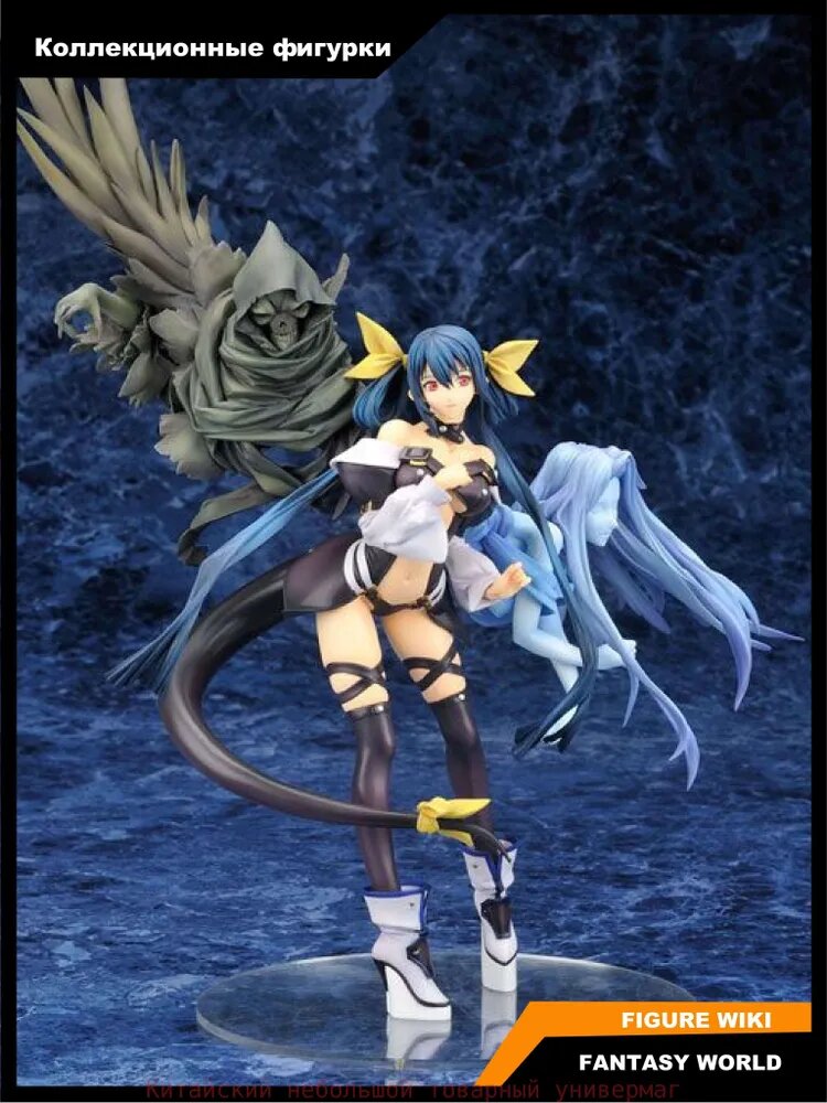 Фигурка Alter Dizzy 1/8 Scale Figure - Коллекционная модель из аниме Guilty Gear