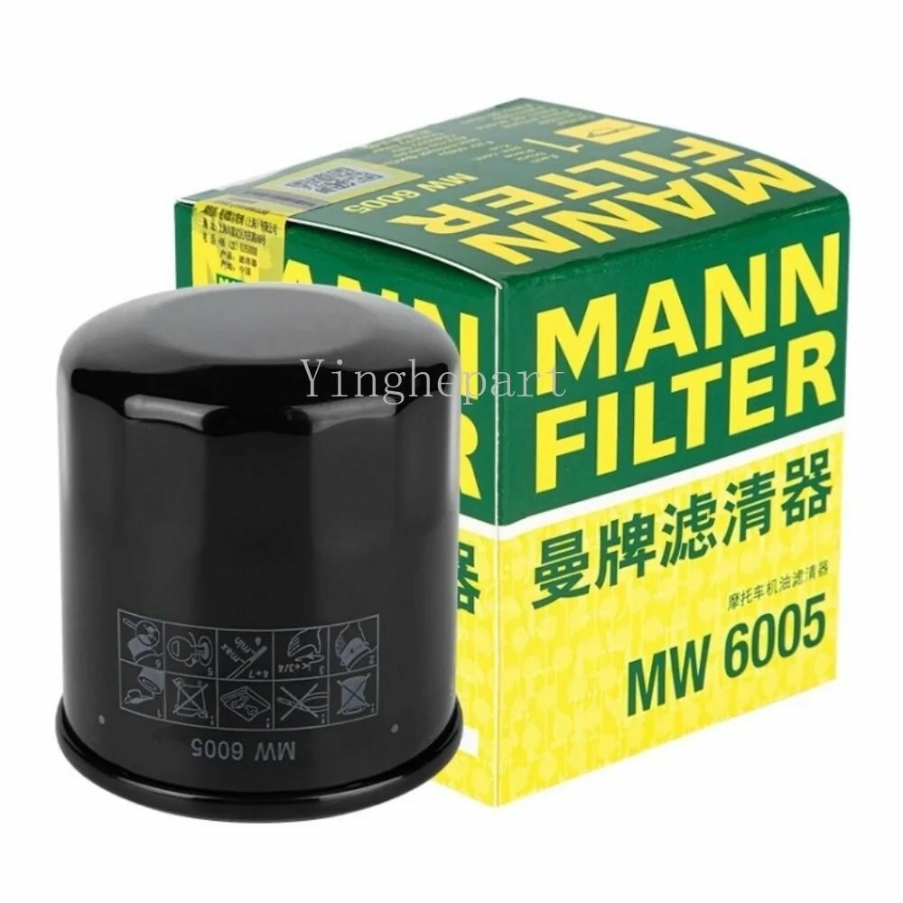 Масляный фильтр MANN-FILTER для мотоциклов CFMOTO 650NK 650GT 650MT 650TR-G CF650-6A, подходит для замены при ТО