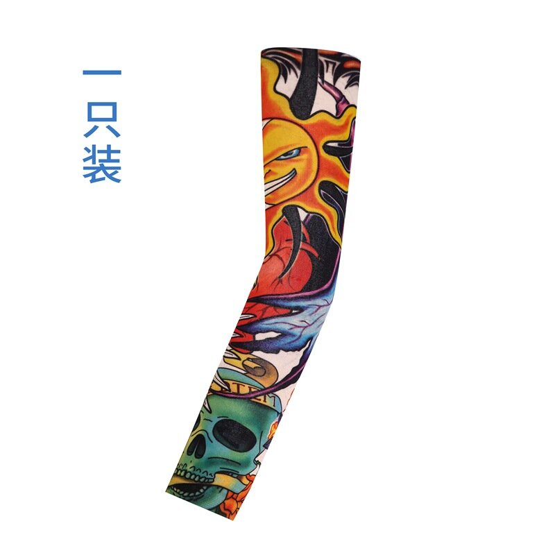 Тату-нарукавник "OneTeamGroup", унисекс, впитывающий, бежевый