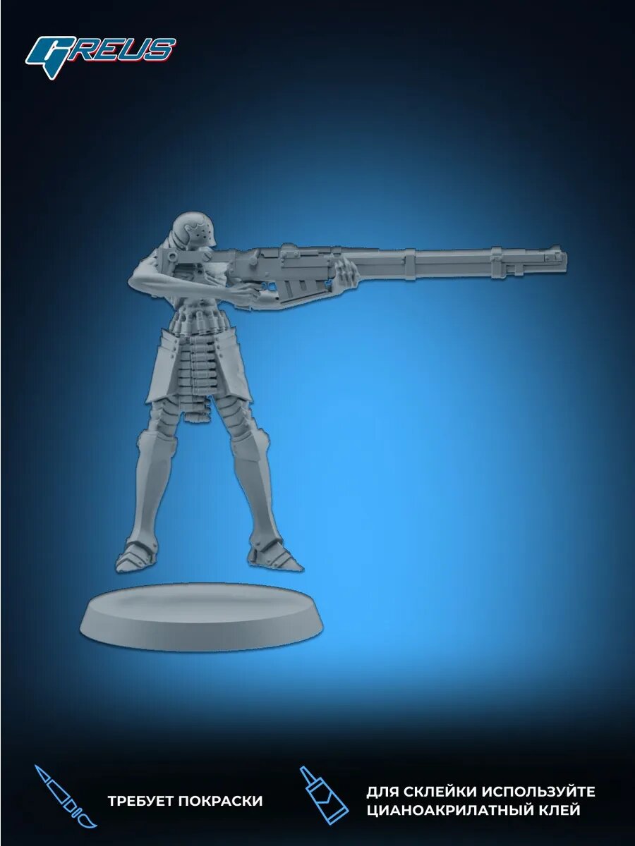 Миниатюра Greus - Tank hunter (Trench Crusade)