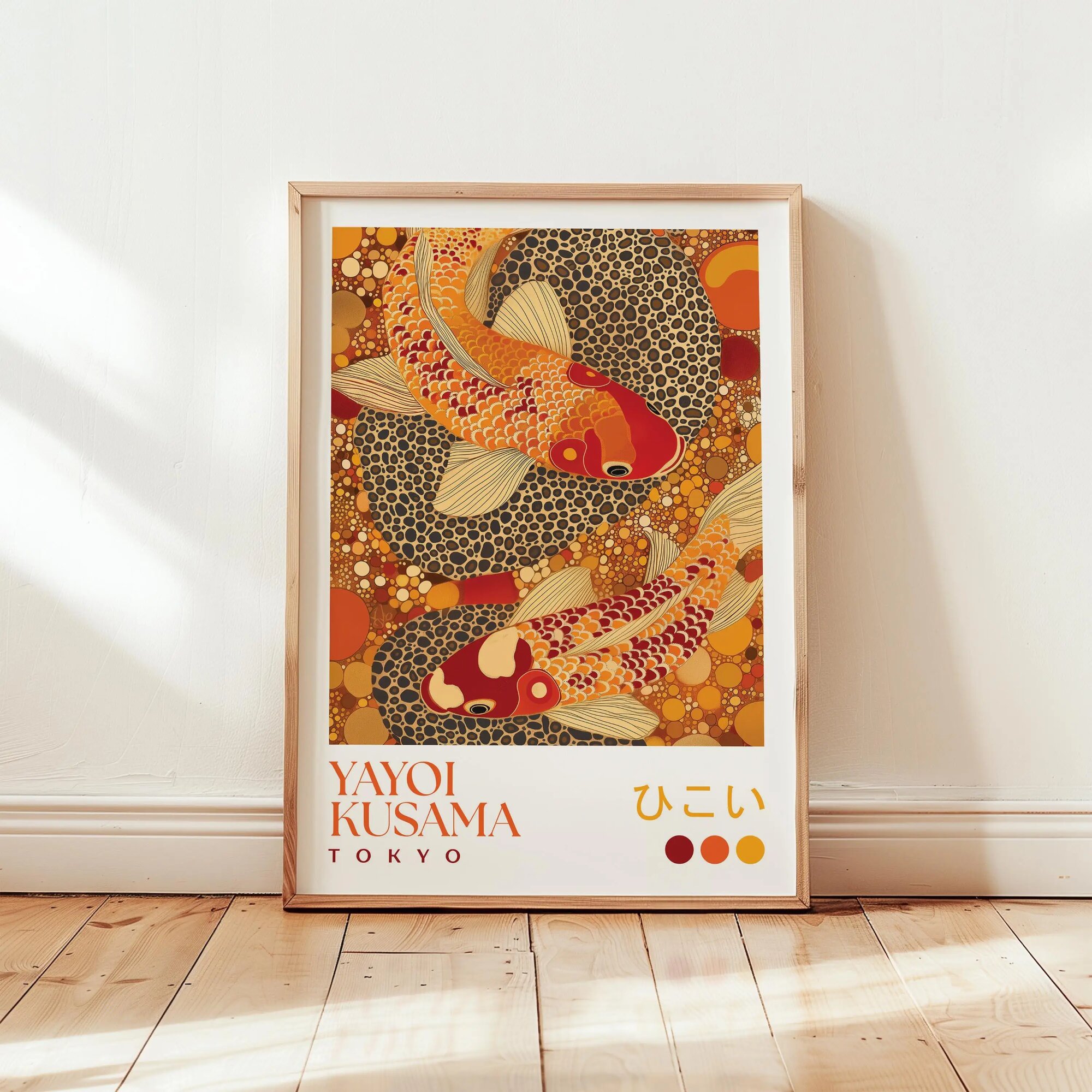 Постер Яёи Кусамы "Карпы Кои и Журавли" JY600-12, 40x60cm No Frame