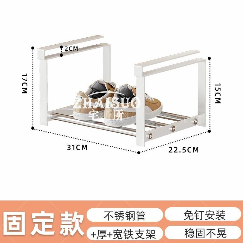Подвесная обувная полка из нержавеющей стали, выдвижная полка для хранения, обувной шкаф для домашнего использования, многоярусная перегородка, универсальная панель для гардероба и шкафа.