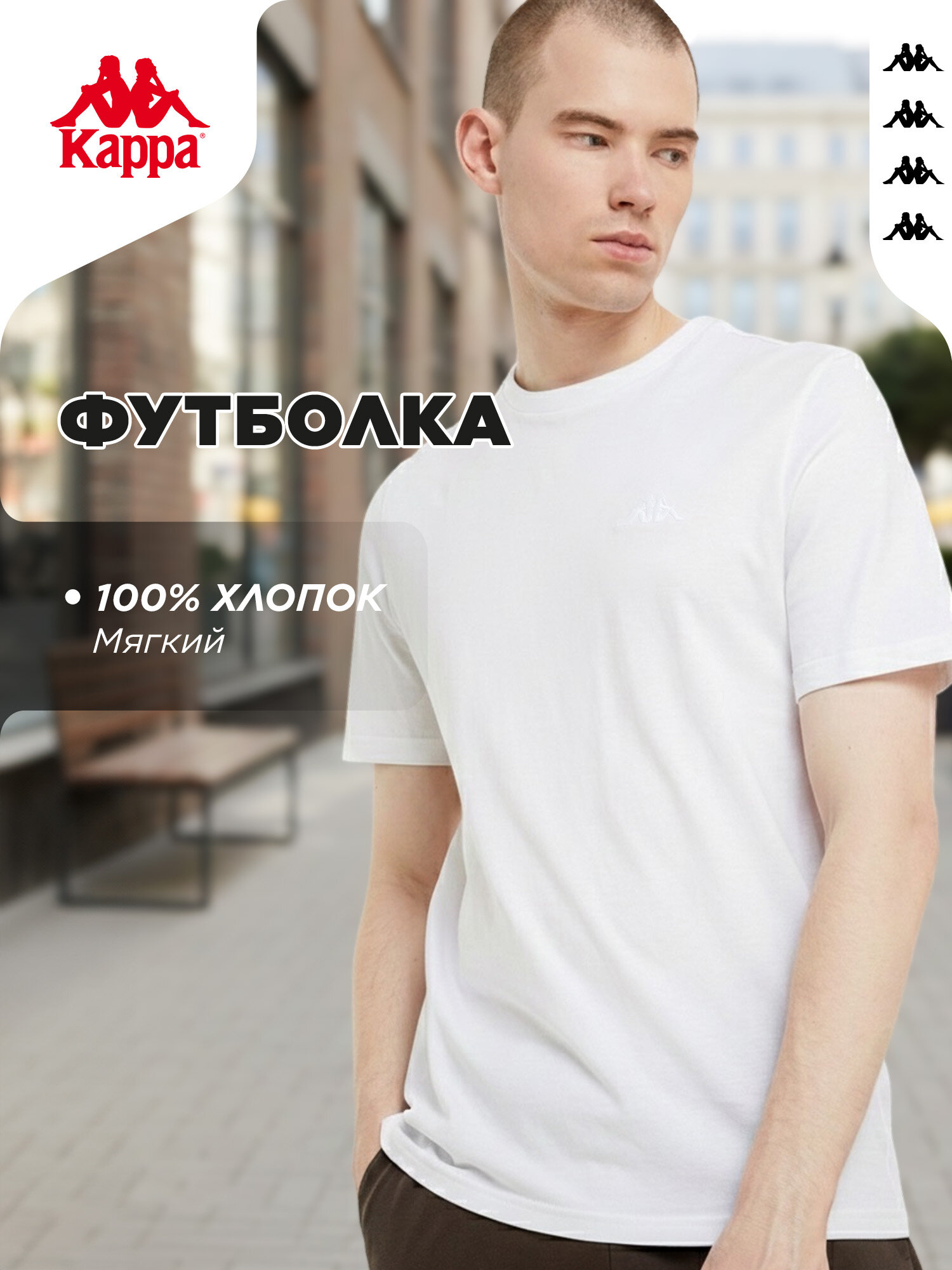 Футболка Authentic Core Men's Short Sleeve T-shirt