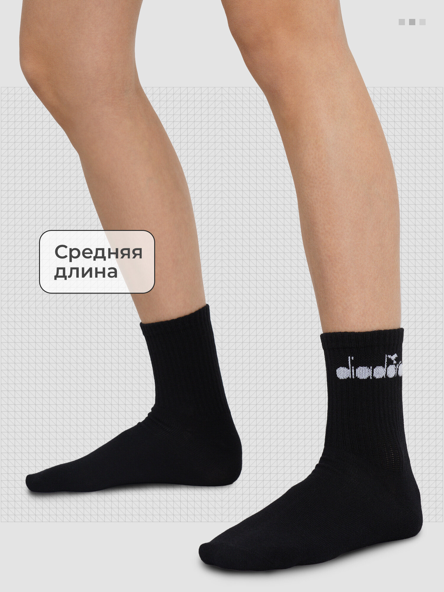 Носки Diadora, комплект, 5 пар, размер 35-38, мультицвет — фото 1
