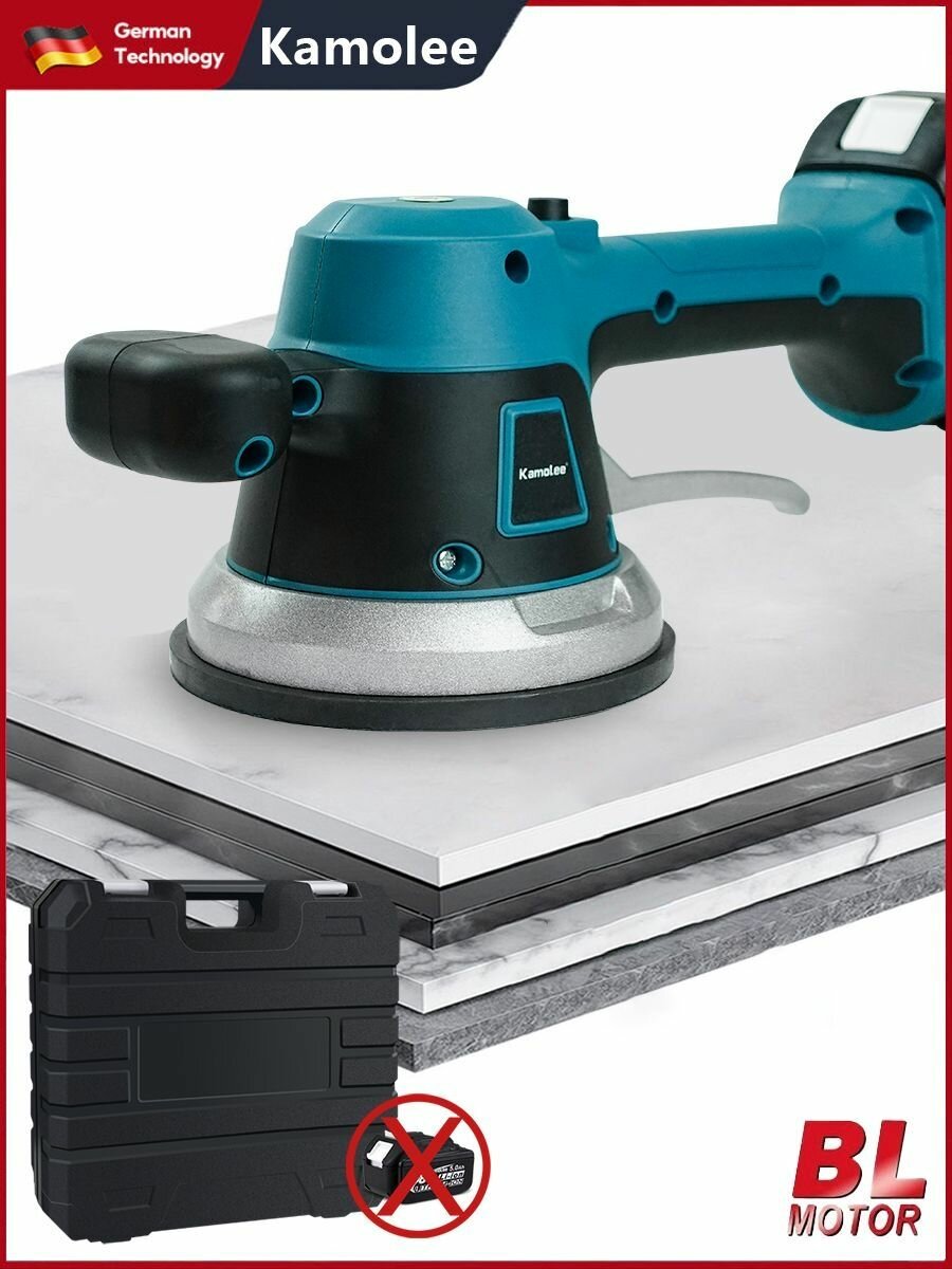 Виброприсоска для укладки плитки