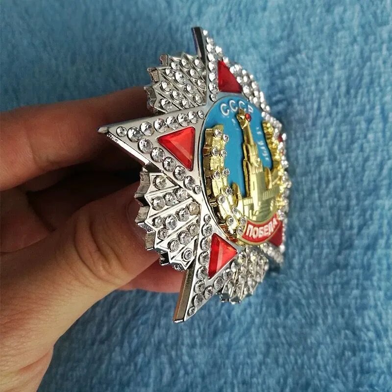 Медали, значки Металл Серебро СССР Победа — фото 1