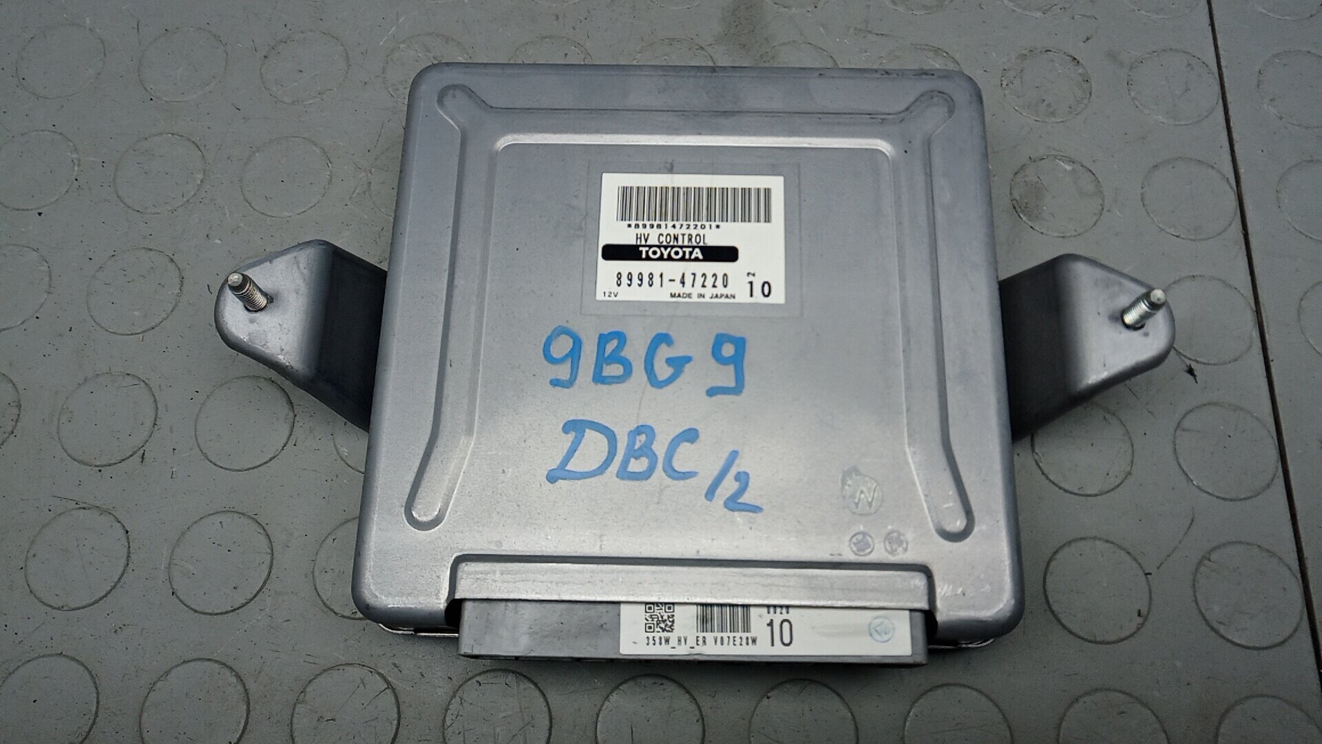 Блок управления двс TOYOTA PRIUS XW20