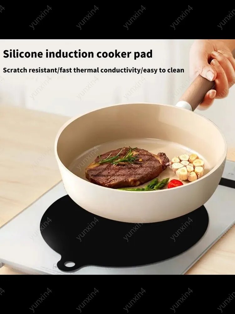 Адаптер для индукционной панели, 22 см, 1 шт