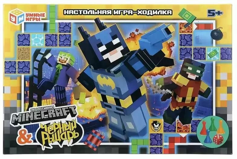 Настольная игра Умные игры Ходилка "по мотивам Майнкрафт", для детей