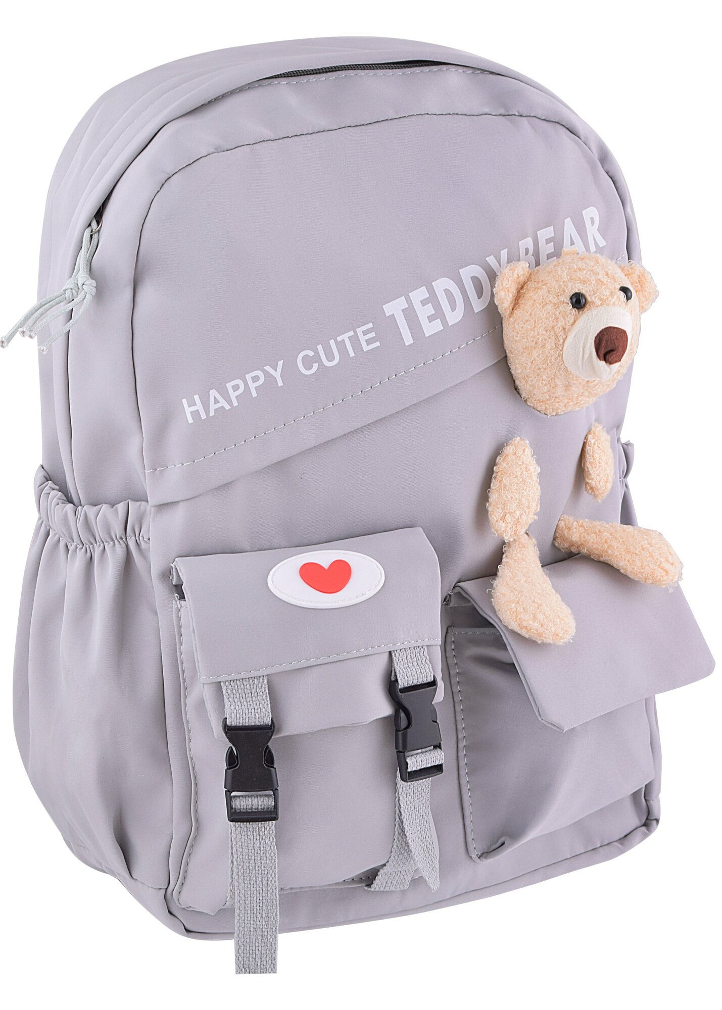 Рюкзак школьный «Happy Cute» с игрушкой, серый