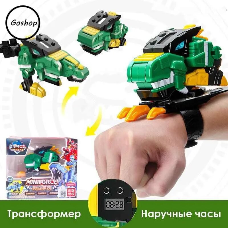 Трансформер часы браслет зеленый игрушка для мальчиков 3-5 лет ABS пластик