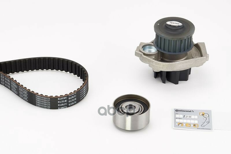 Ремень ГРМ комплект [129 зуб,22mm] + Водяной насос + ролик Continental арт. CT1115WP1