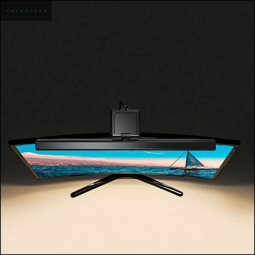 Автоматическая светодиодная настольная лампа, черный - 50 см