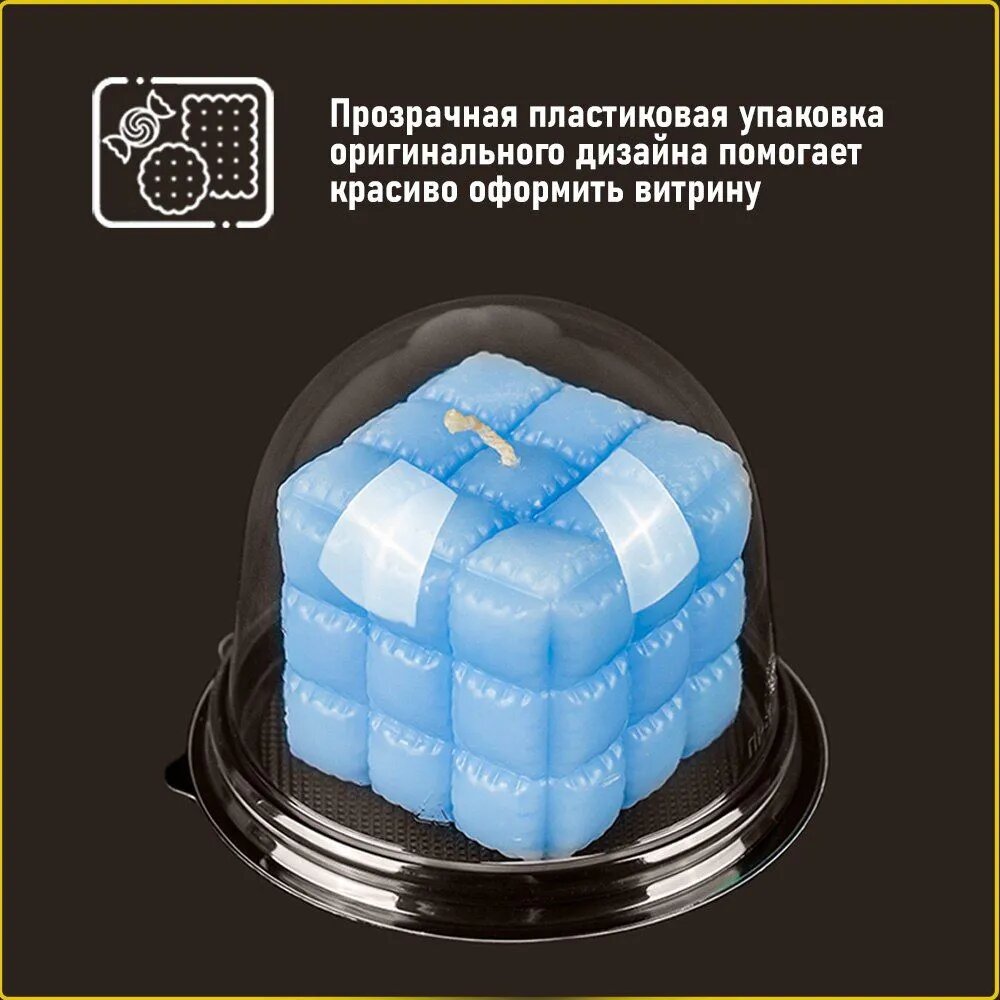 Гастроемкость, 50 шт — фото 1
