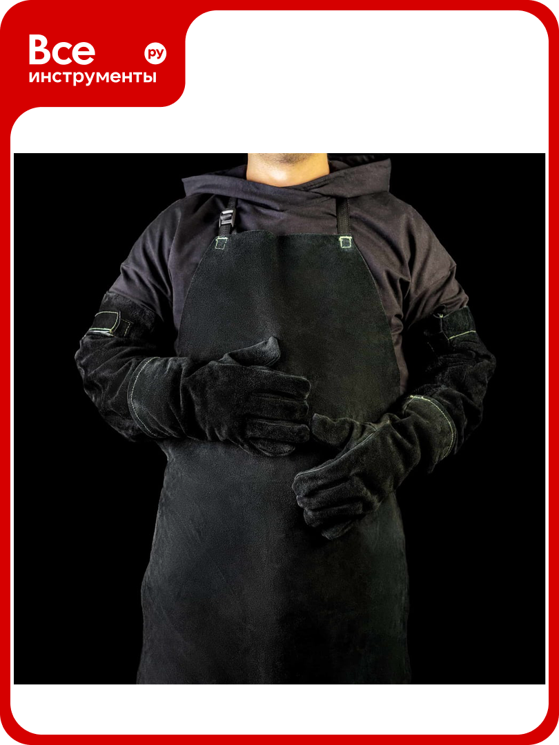 Цельный спилковый фартук без швов КСМ рфсц-01 для сварщика, защитный от искр и высокой температуры, унисекс, черный цвет