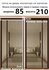 Сетка антимоскитная на дверь магнитная 85x210 см. Защита от комаров и насекомых,...