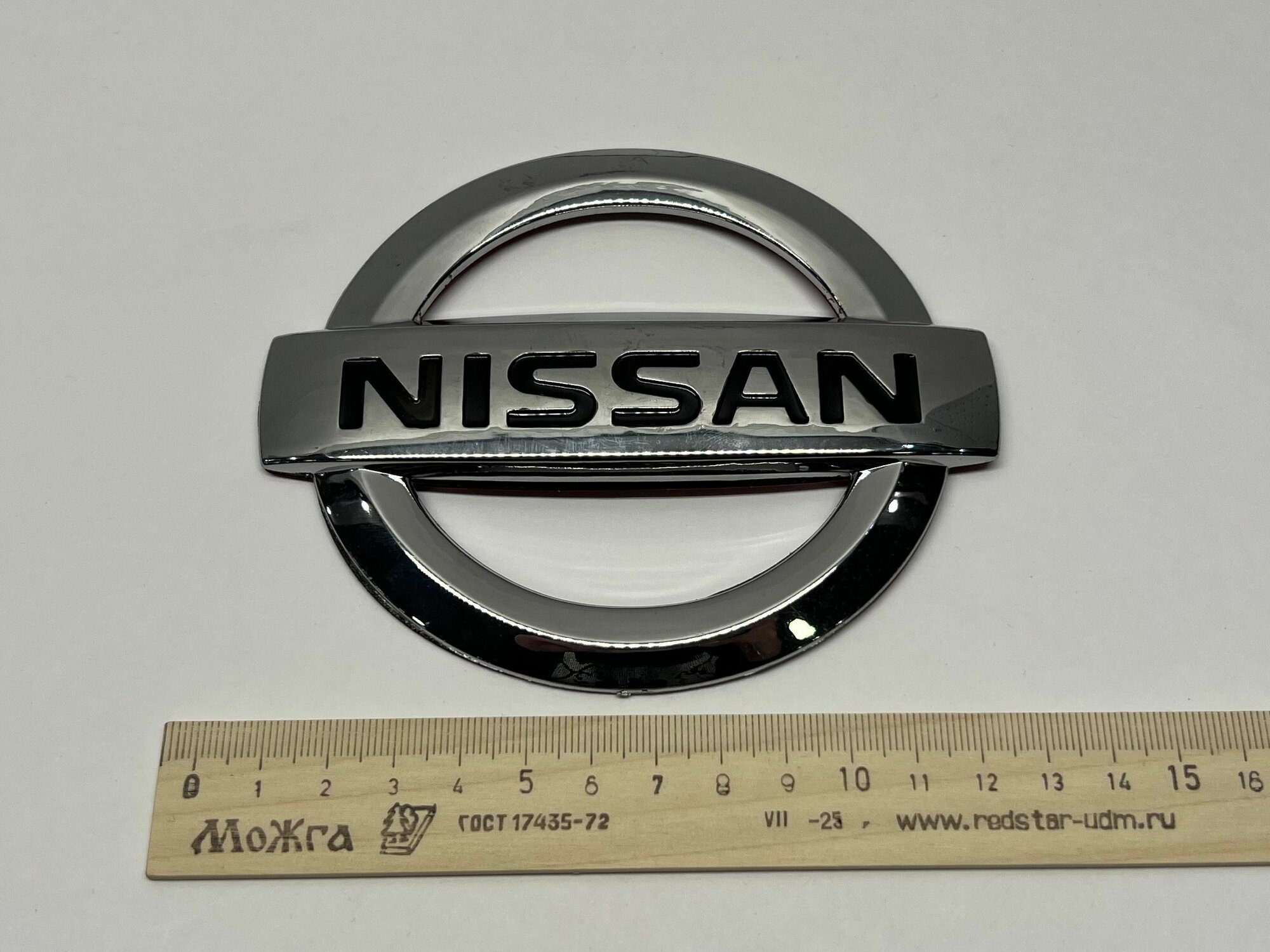 Логотип (шильдик, надпись, эмблема) "Nissan" 12.5см, арт: 9810-К