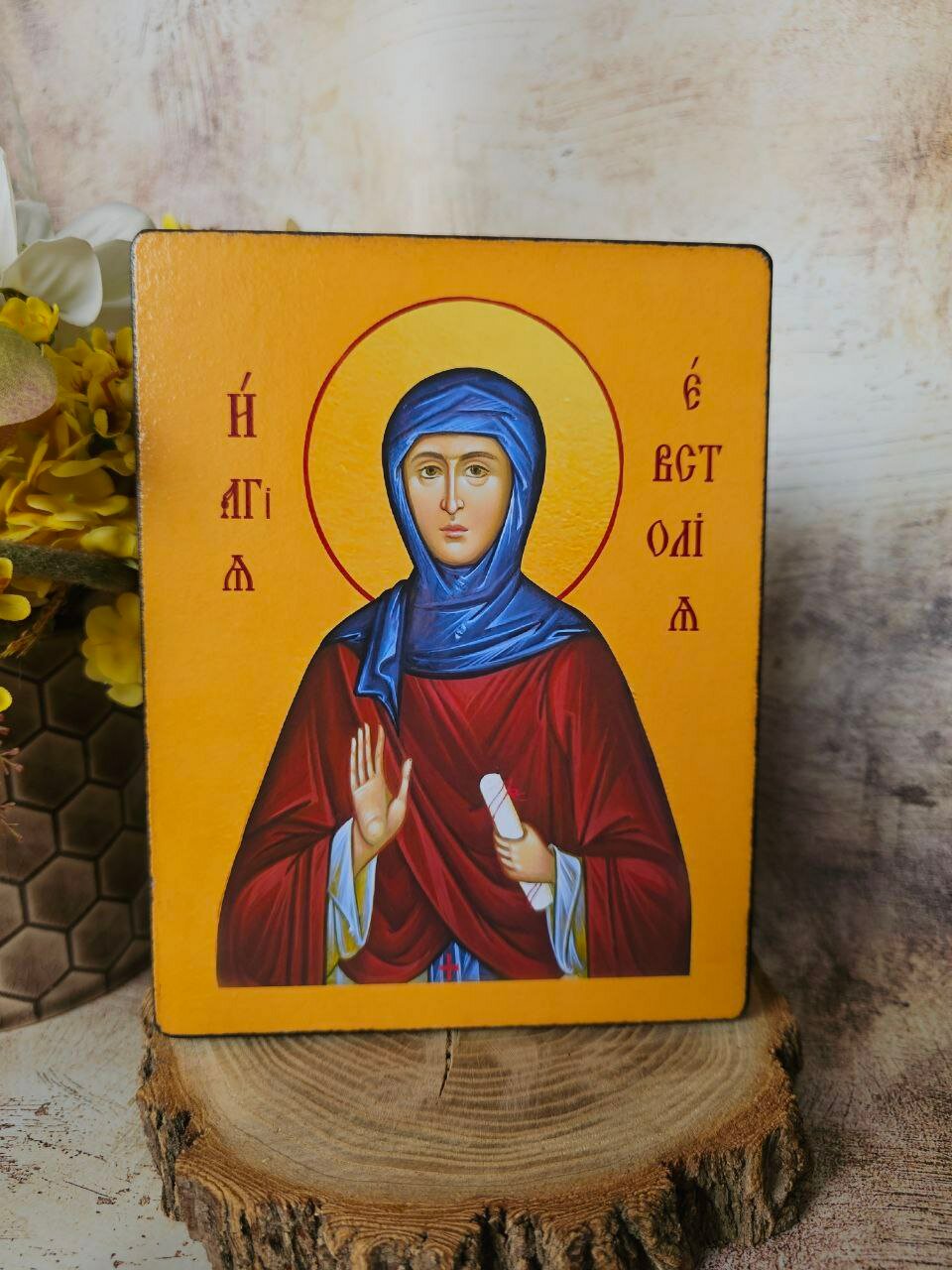 Освященная Икона именная Евстолия Константинопольская,10*13 см