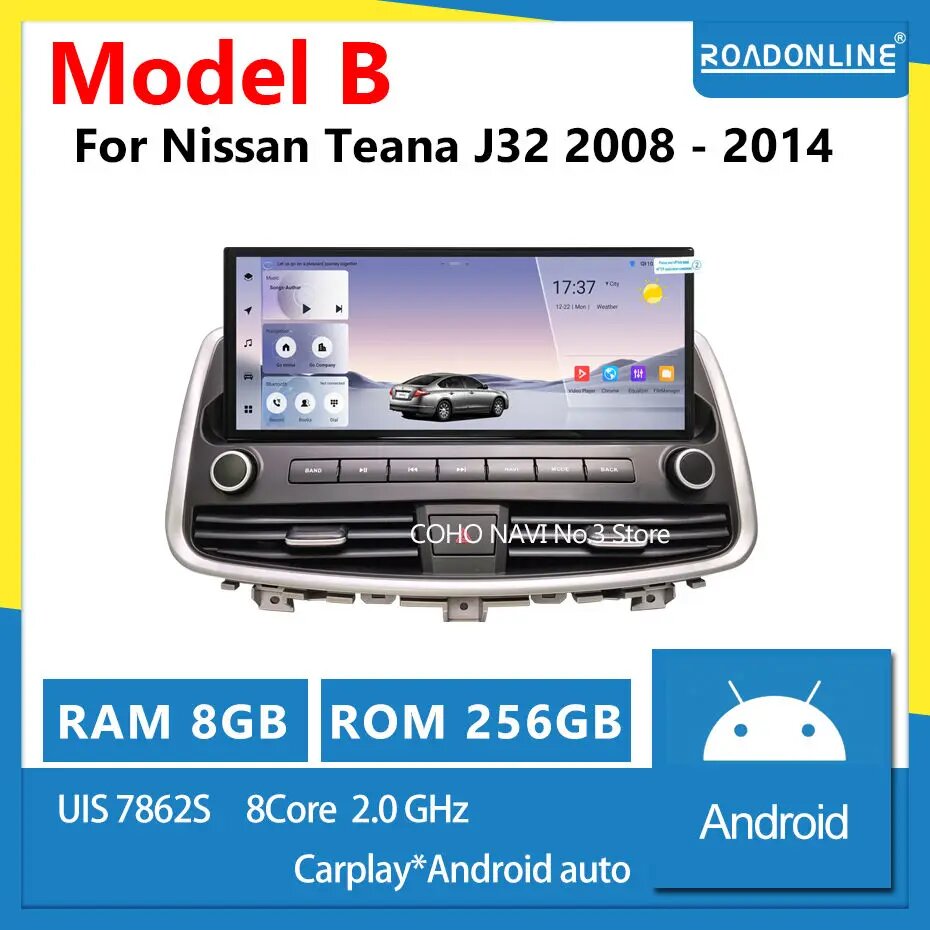 Автомагнитола Android для Nissan Teana J32 2008-2014, 8+256 ГБ, CarPlay, Color: B-8
