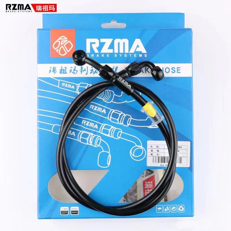 Тормозной шланг RZMA, 75cm black