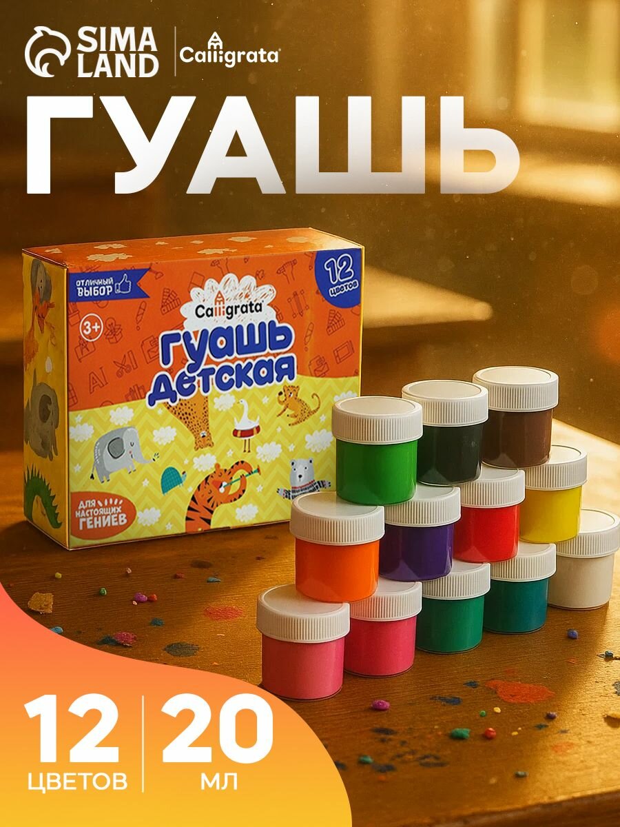 Набор конструкторов, "Древо" 6 в 1 / 332 детали, подарок для мальчиков и девочек, констурктор пластиковый
