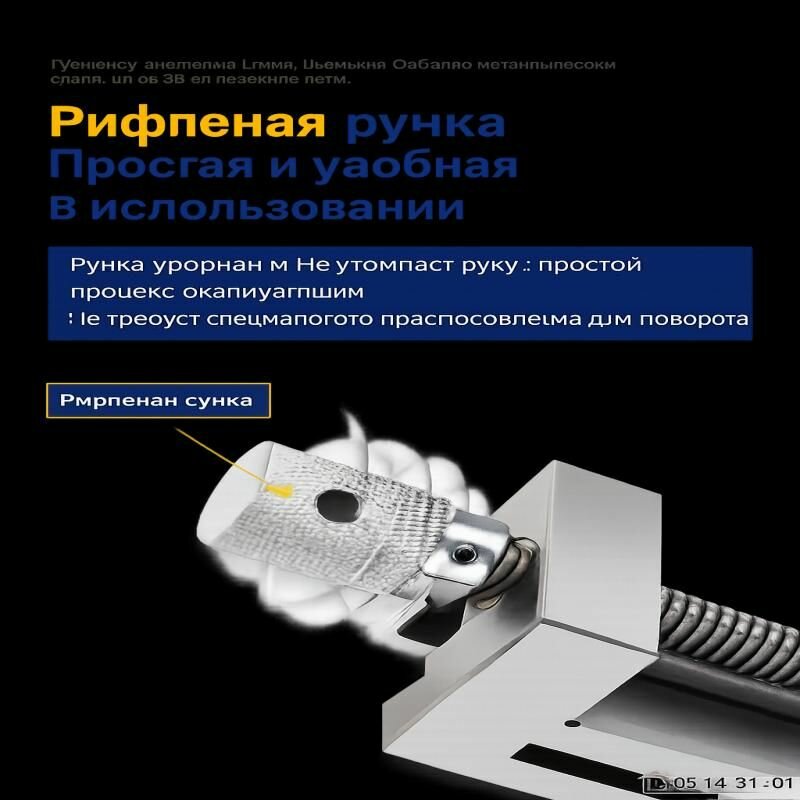 Тиски — фото 1
