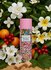 Дезодорант-спрей "Flora Gorgeous Gardenia", женский, спрей, 200мл