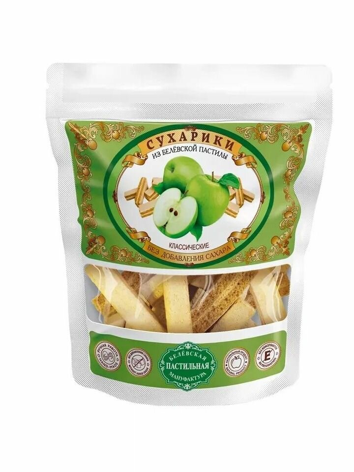 Сухарики из белёвской пастилы классические без сахара (40 гр.)
