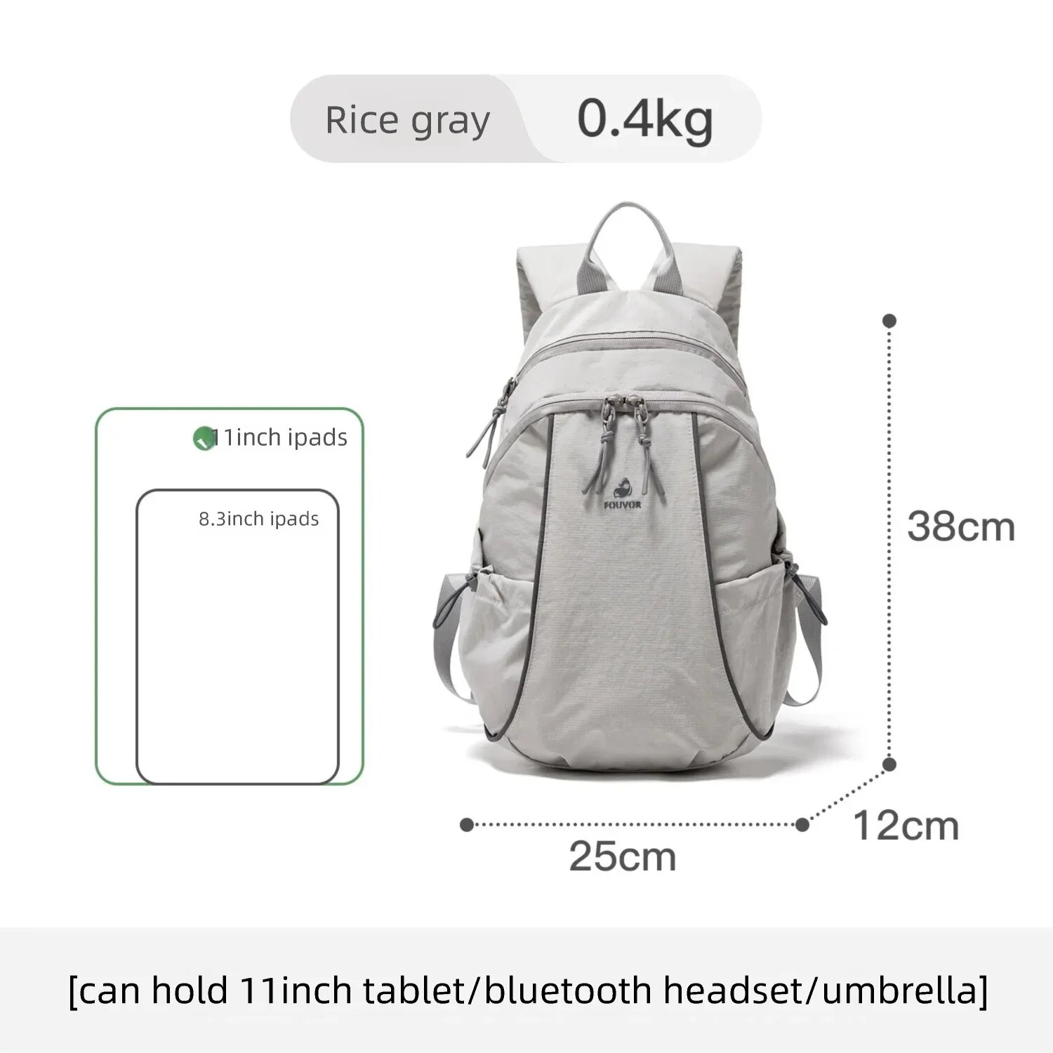 Fouvor женский рюкзак Rice gray 0.4kg, 38x25x12см