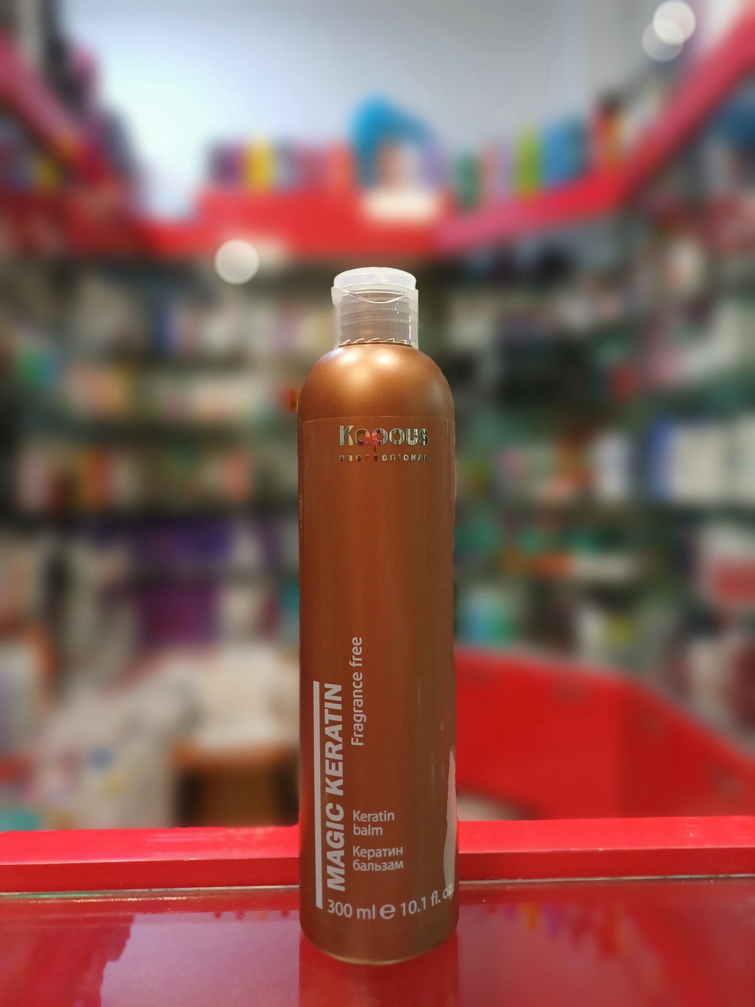 Кератин бальзам для волос без отдушек Magic Keratin 300мл, Kapous