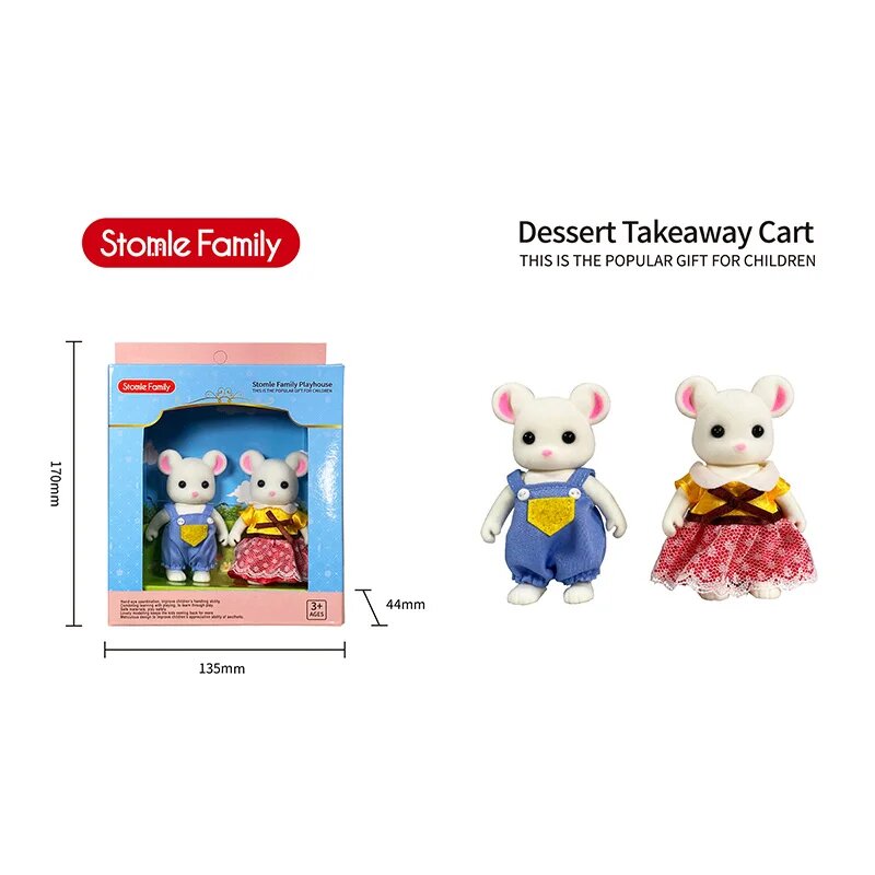 Sylvanian Family Коричневый кролик, Цвет: H11 — фото 1