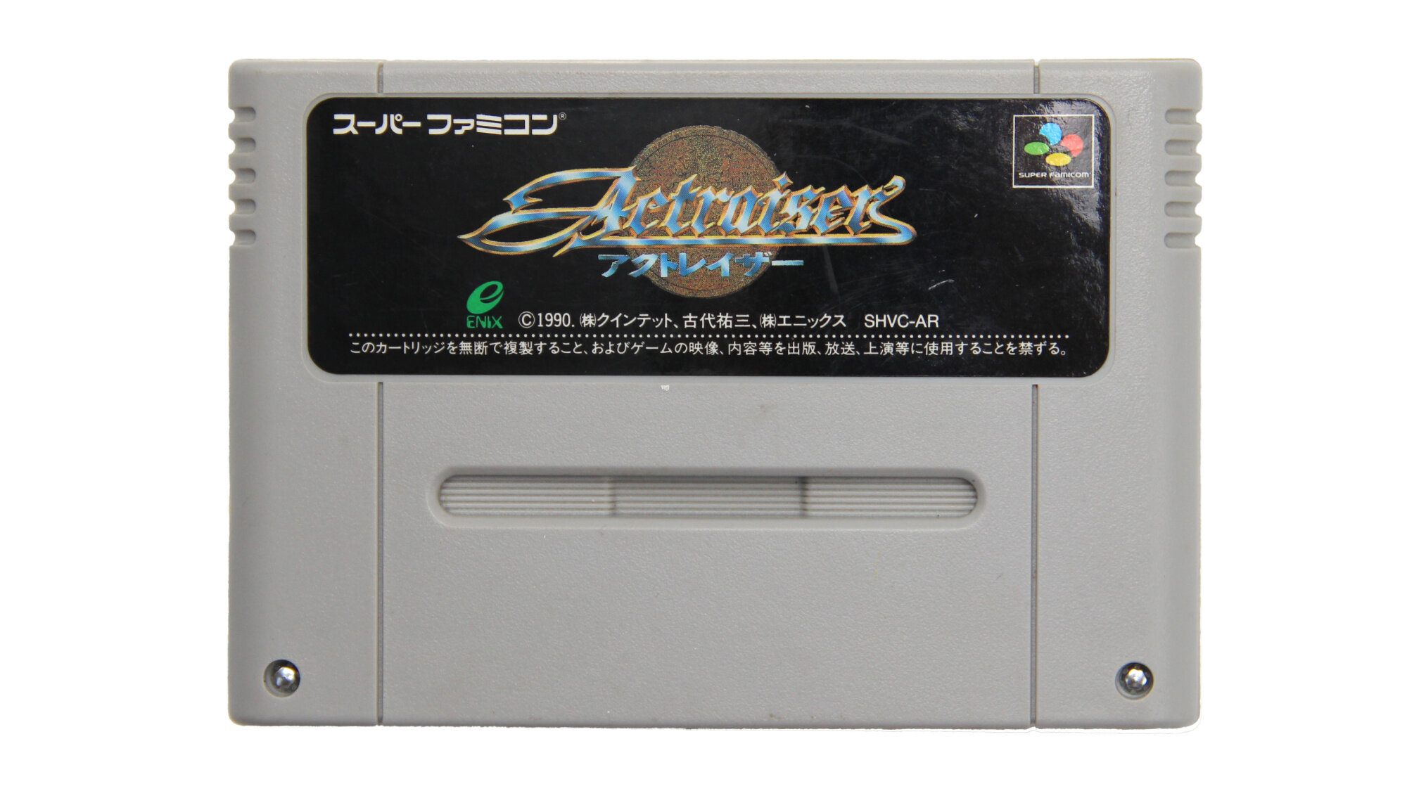 ActRaiser (Super Famicom, без коробки, NTSC-J)