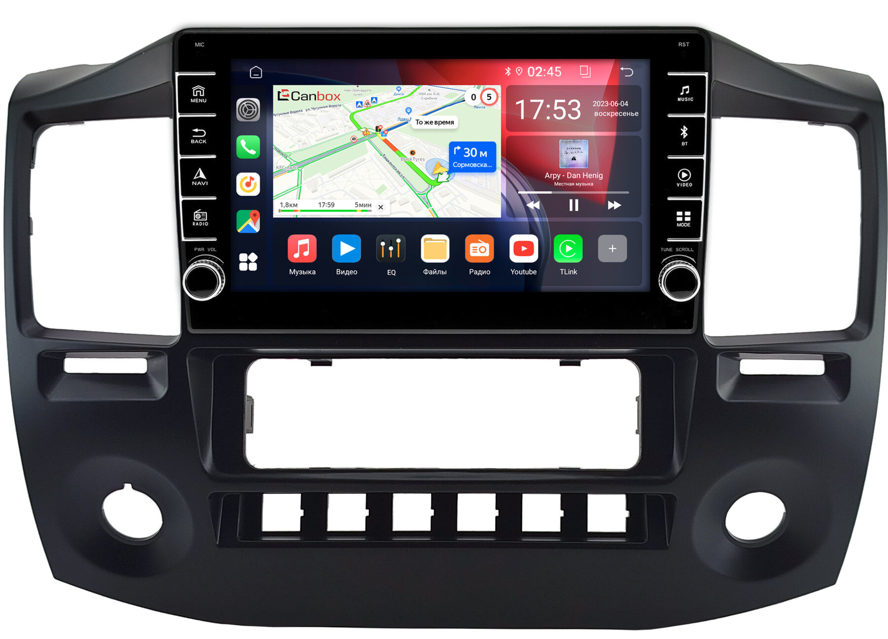 Штатная магнитола GAZ Газел Бизнес (Gazele Business) (матовая) Canbox BGT9-0859 2/32 Android 10 (IPS, DSP, CarPlay)