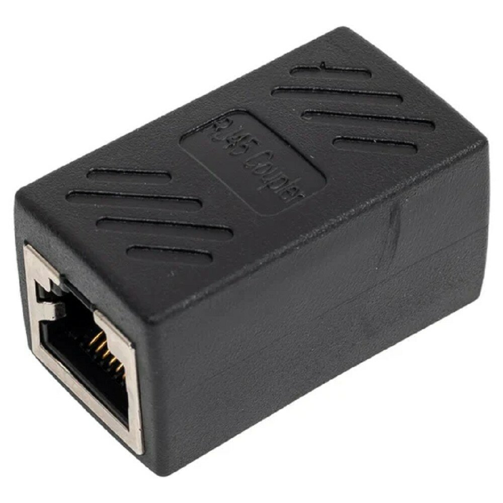 Vcom Переходник CT251S Модуль RJ-45 F <->RJ-45 F , FTP, проходной, ABS пластик, черный, кат. 5e