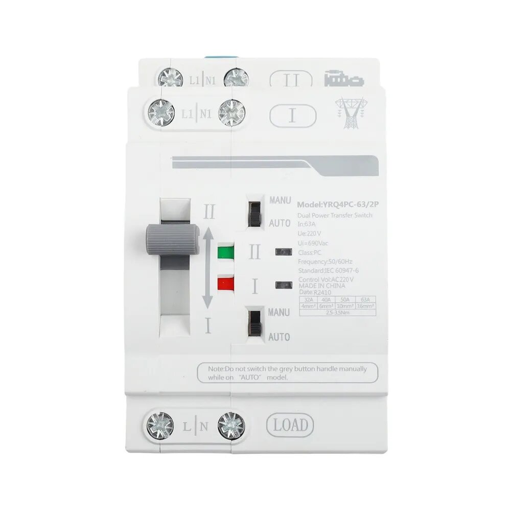 1 штука ATS dual power automatic transfer switch 2P 63A 220V автоматический выключатель аварийного питания