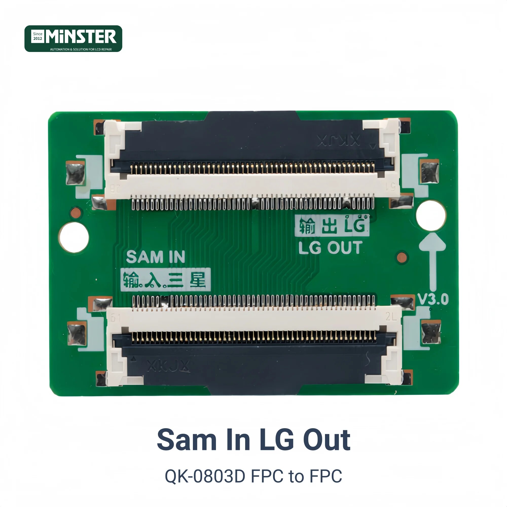 Адаптер FPC QK0803D Sam In LG, 10шт