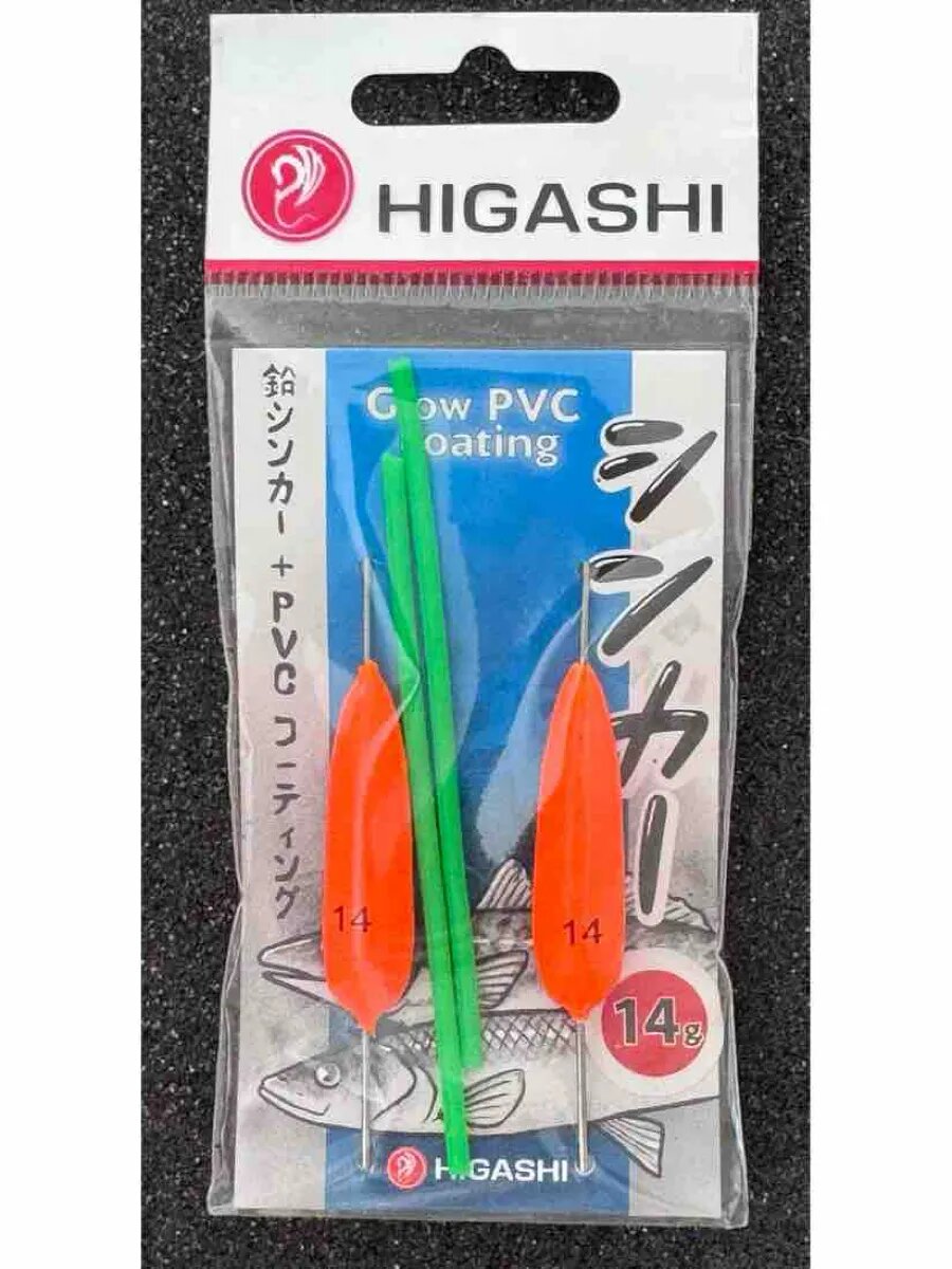 Грузило 14 гр. Higashi Combo Sinker Orange
