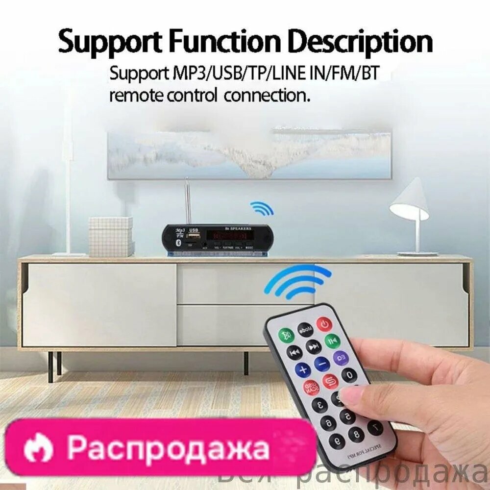 MP3-плеер, синий — фото 1