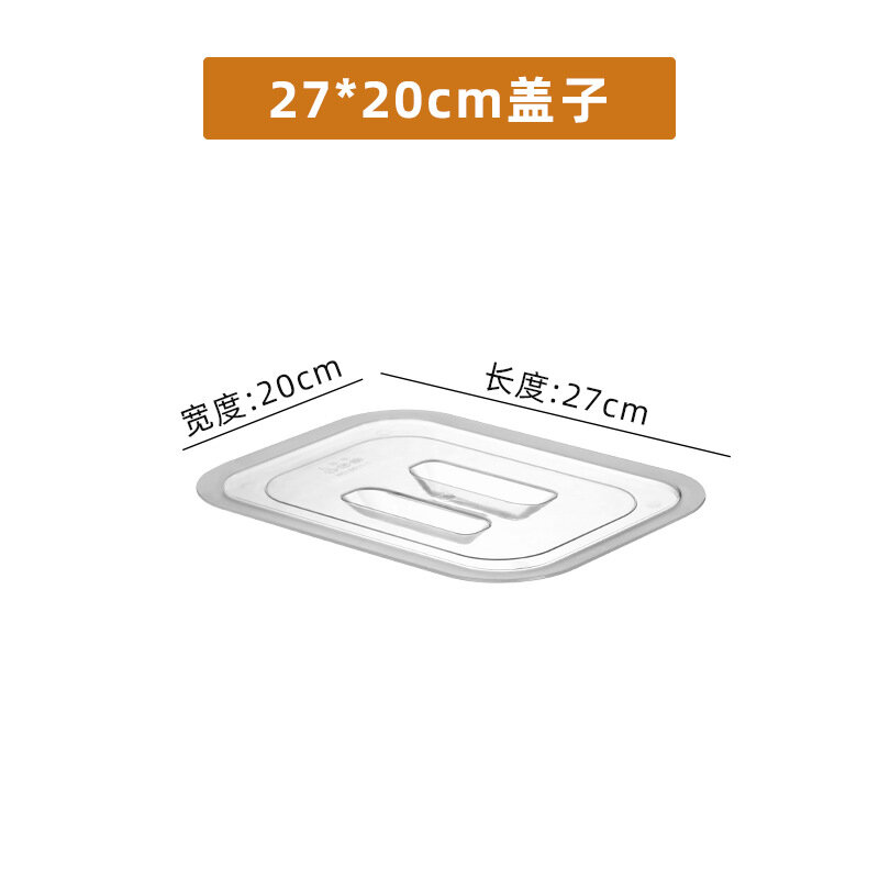 Прозрачный акриловый прямоугольный поднос, поднос для сервировки блюд, пластиковый квадратный поднос, коробчатая тарелка.