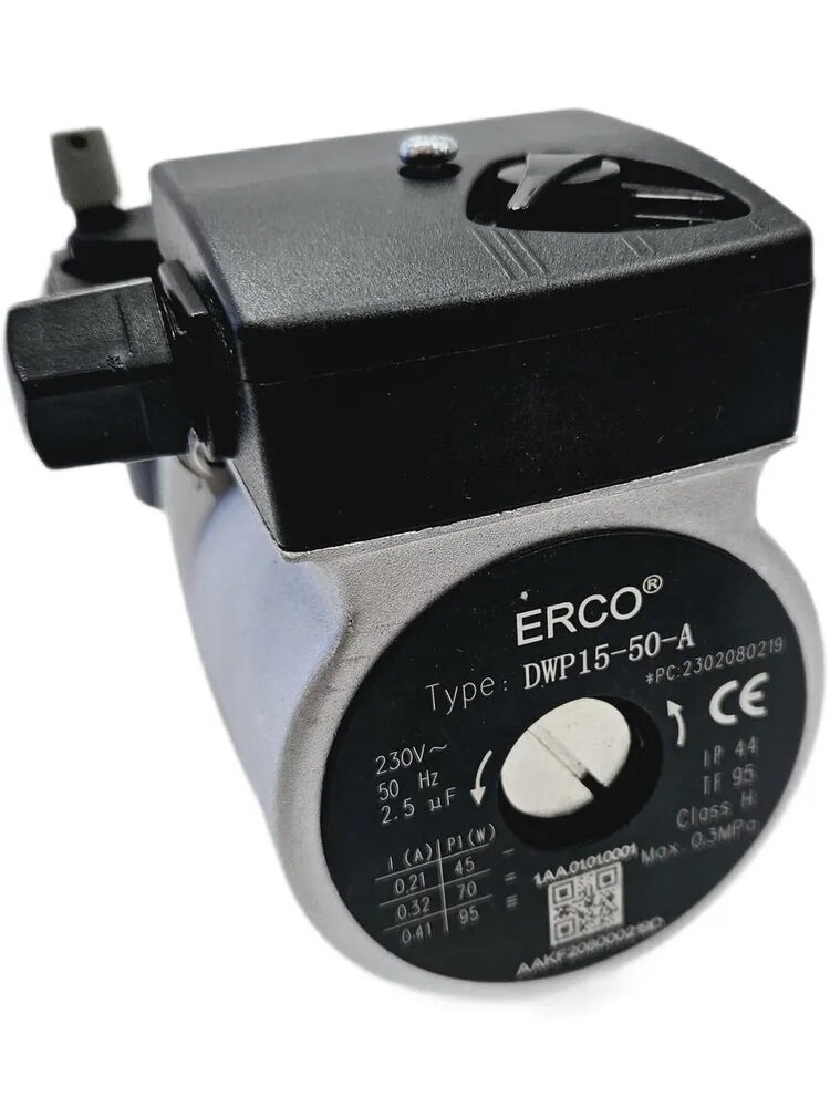 Насос (ERCO DWP15-50-A) для KOREA STAR Premium E(NG)/Bravo K (арт. KS90299038)