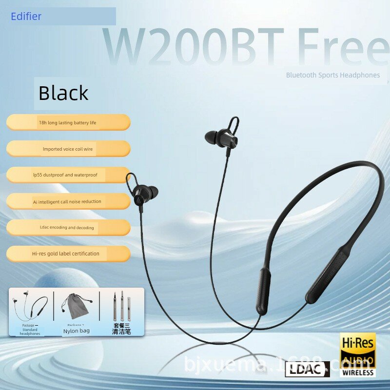 EDIFIER W200BT FREE Накладные Bluetooth наушники 5.3 Открытая конструкция Спортивные беспроводные наушники черные