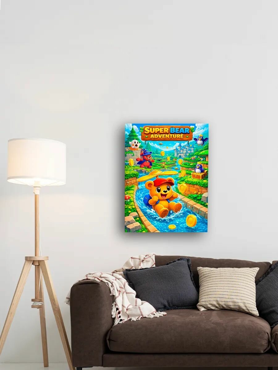 Постер на стену Super bear adventure , плакат 1шт, А4 размер. — фото 1