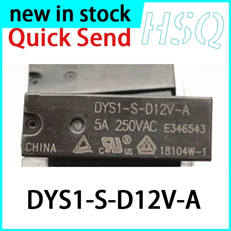 5 шт. Реле DYS1-S-D12V-A 12V 5A 2-контактное 4-контактное