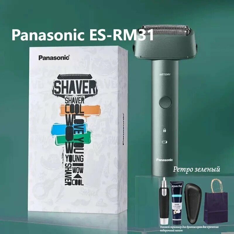 Panasonic Электробритва ES-RM31, зеленый