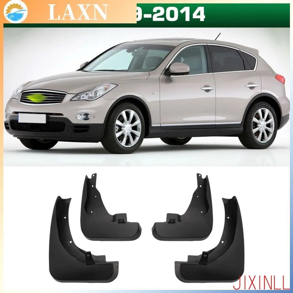 Брызговики, арт. For Infiniti EX25 EX35 EX37 QX50 2009-2014, 4 шт.