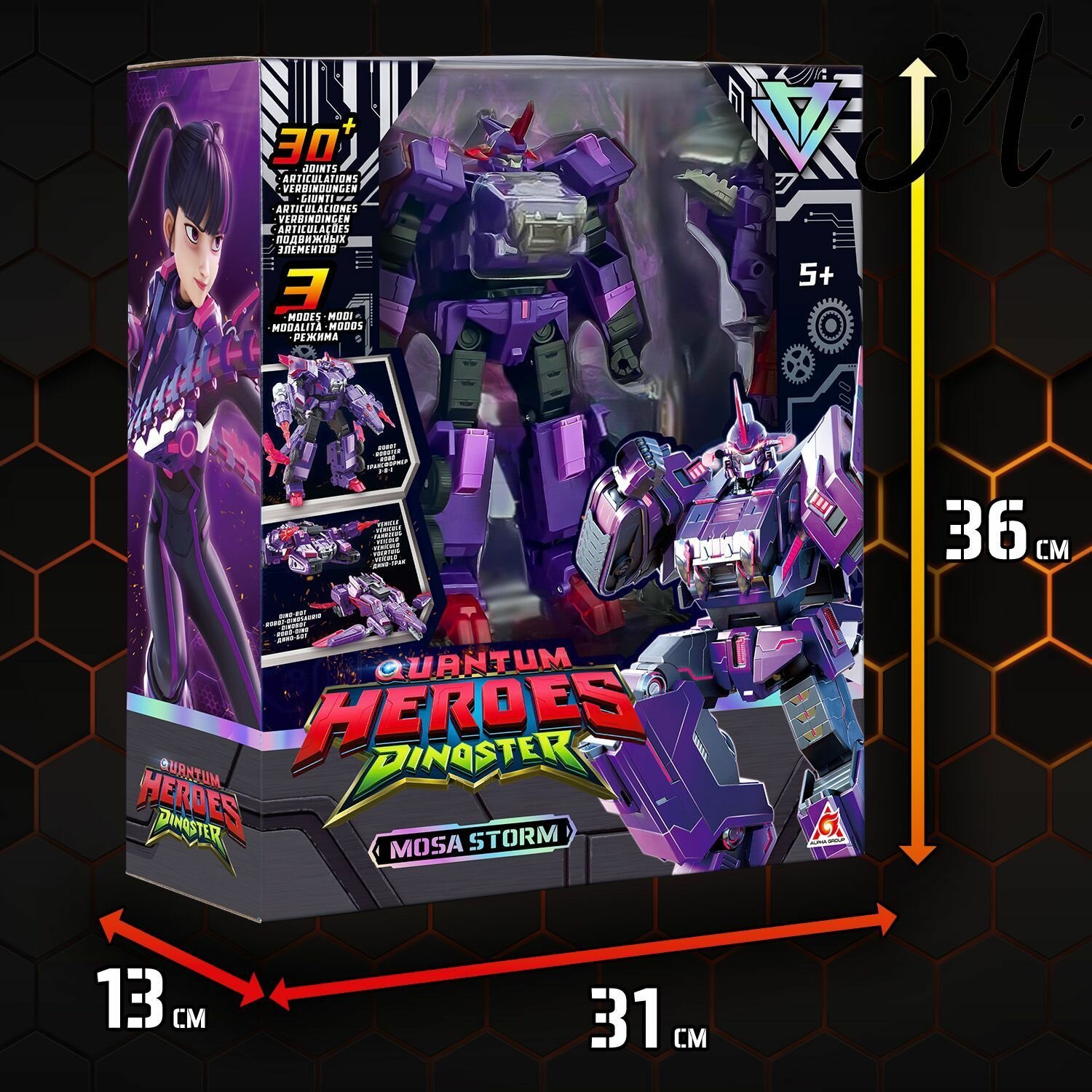 Робот-трансформер 3-в-1 Моза Шторм.