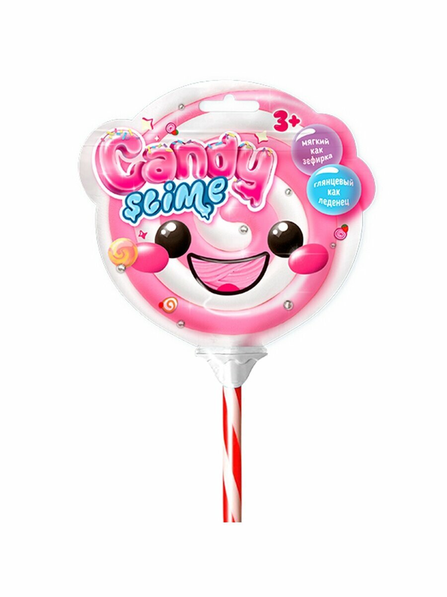 Слайм «Леденец розовый», Candy Slime, 100 г