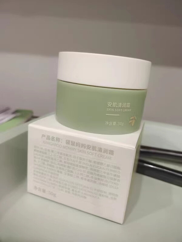 Лосьон для подростков, крем для лица, сыворотка, шампунь, маска-саше, крем против трещин, средство для удаления черных точек, для беременных женщин и матерей.