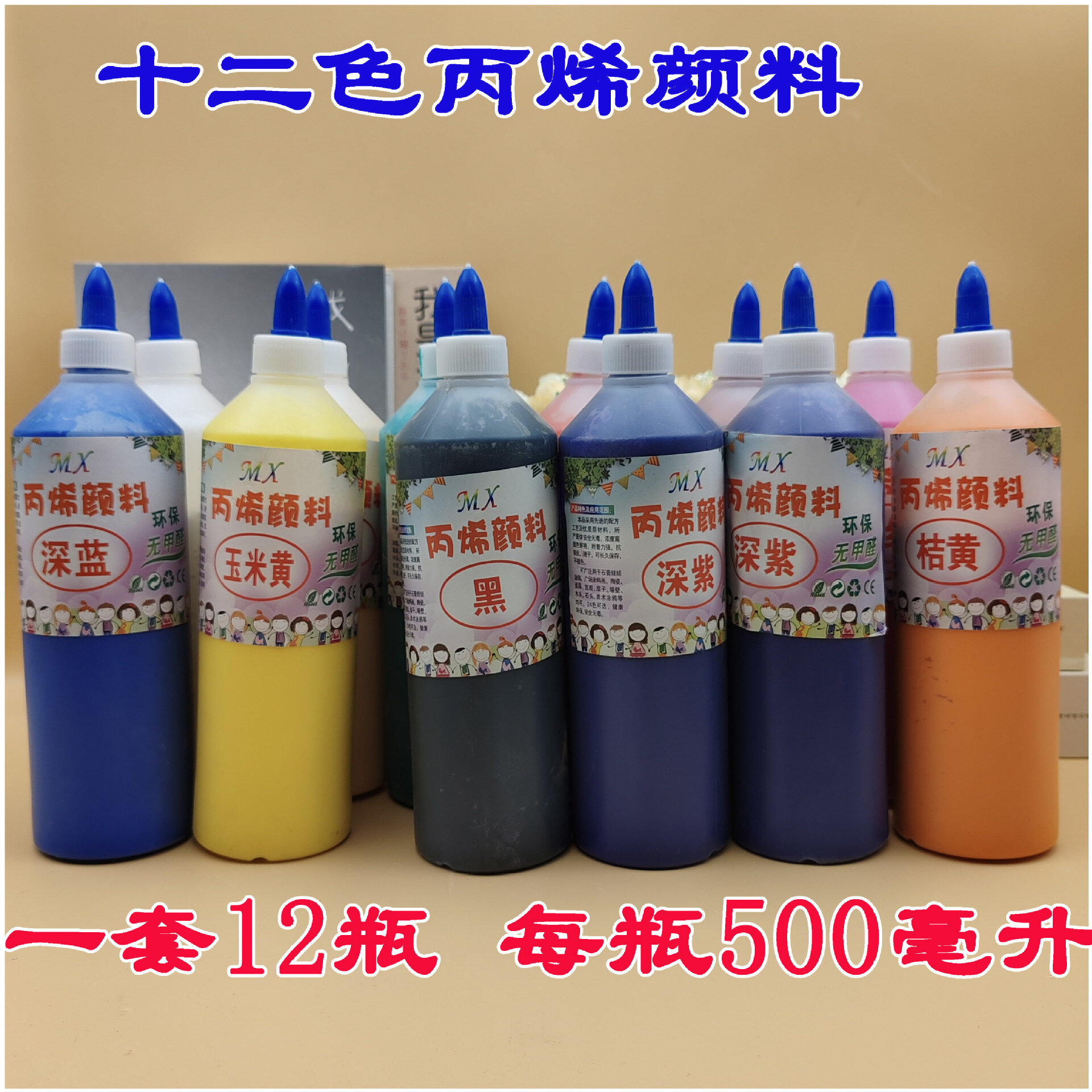 Оптовая продажа заготовок гипсовых кукол для детского рисования и раскрашивания, а также копилок ручной работы, популярных в парках и на ночных рынках.