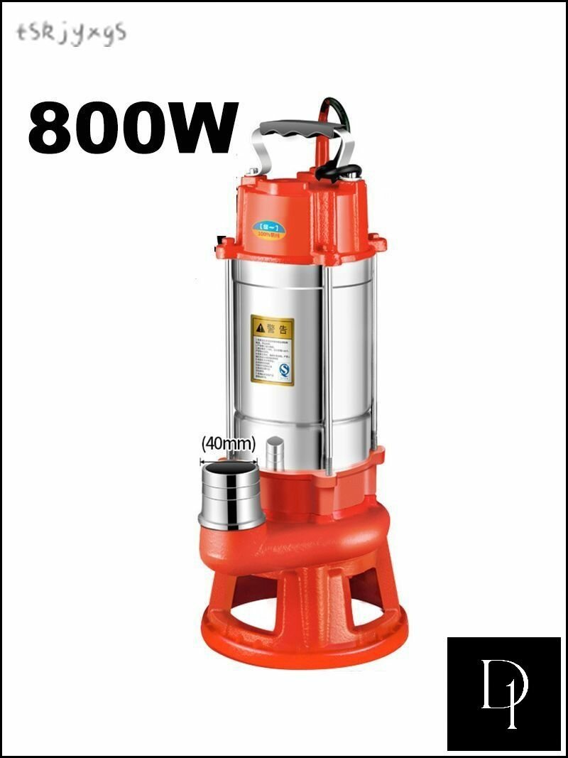 Фекальный Насос Для Канализации-zjj